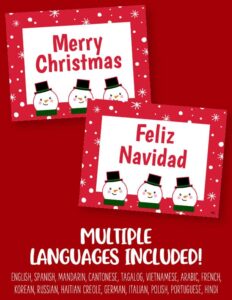 Merry Christmas Printables - 25 FREE Pages | Printabulls
